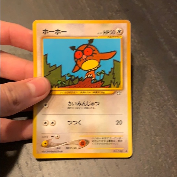 Pokemon | Other | Pocket Monster 996 Japan Pokmon Cards | Poshmark